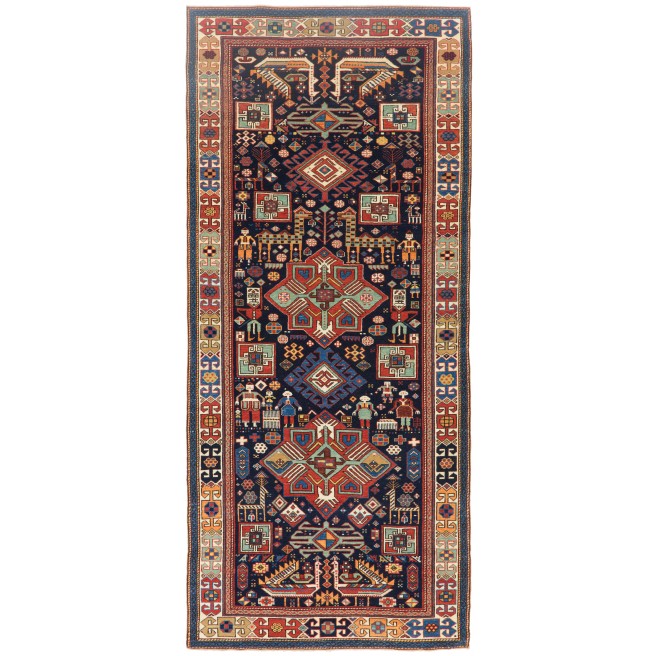 Rug Collection - Ararat Rugs